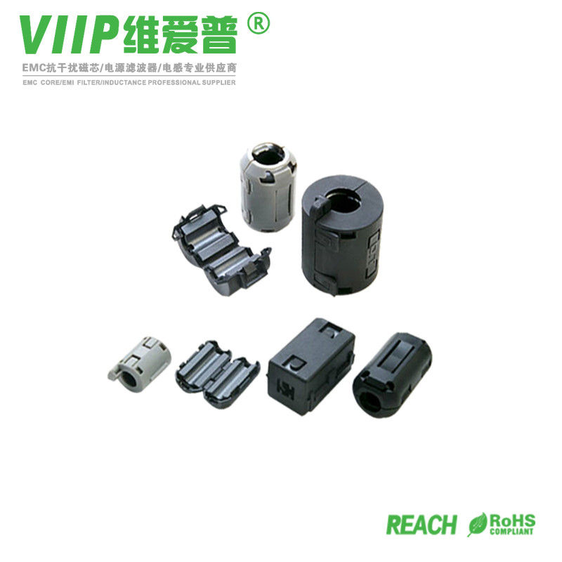 VIIP 7mm Cable EMI Suppressor Using Cylindrical Ferrite Ring Core Clip ...