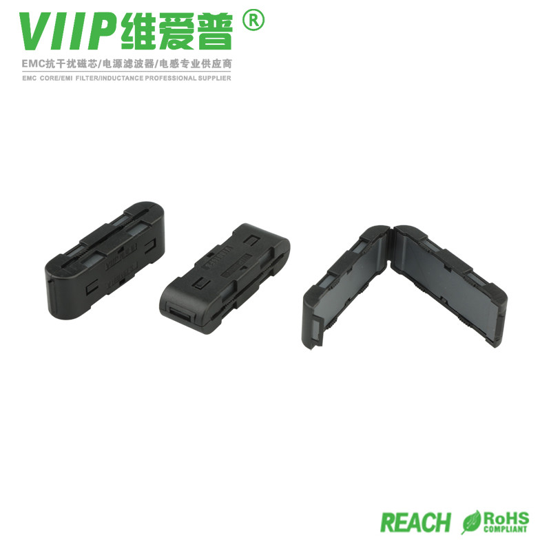Soft Cable Flat Ferrite Core Ferrite Snap Bead Plastic Cover